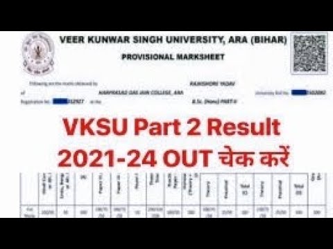 VKSU Part 2 Result 2023 (2021-24) – BA BSc BCom, Marksheet