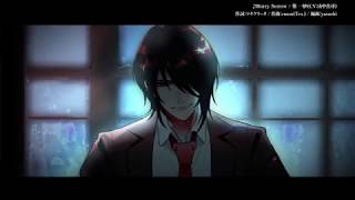 VAZZROCK」bi-colorシリーズ④「築 一紗-ruby VAZZROCK」bi-colorシリーズ④「築 一紗-ruby