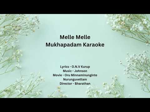 Melle Melle Mukhapadam Karaoke