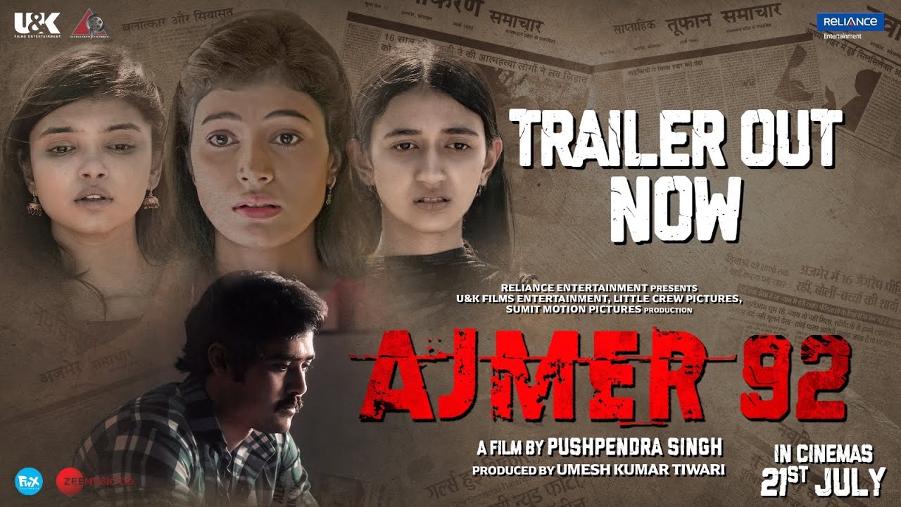 Ajmer 92 2023 | Ajmer 92 Hindi Movie: Release Date, Cast, Story, Ott, Review, Trailer, Photos ...