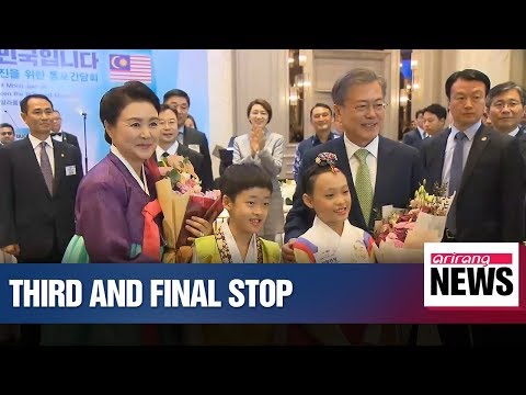 President Moon to fly to Cambodia after attending business forum