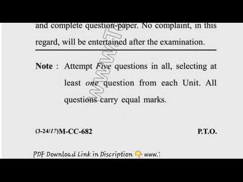 2018 MCA 3rd Sem Database Management System Question Paper