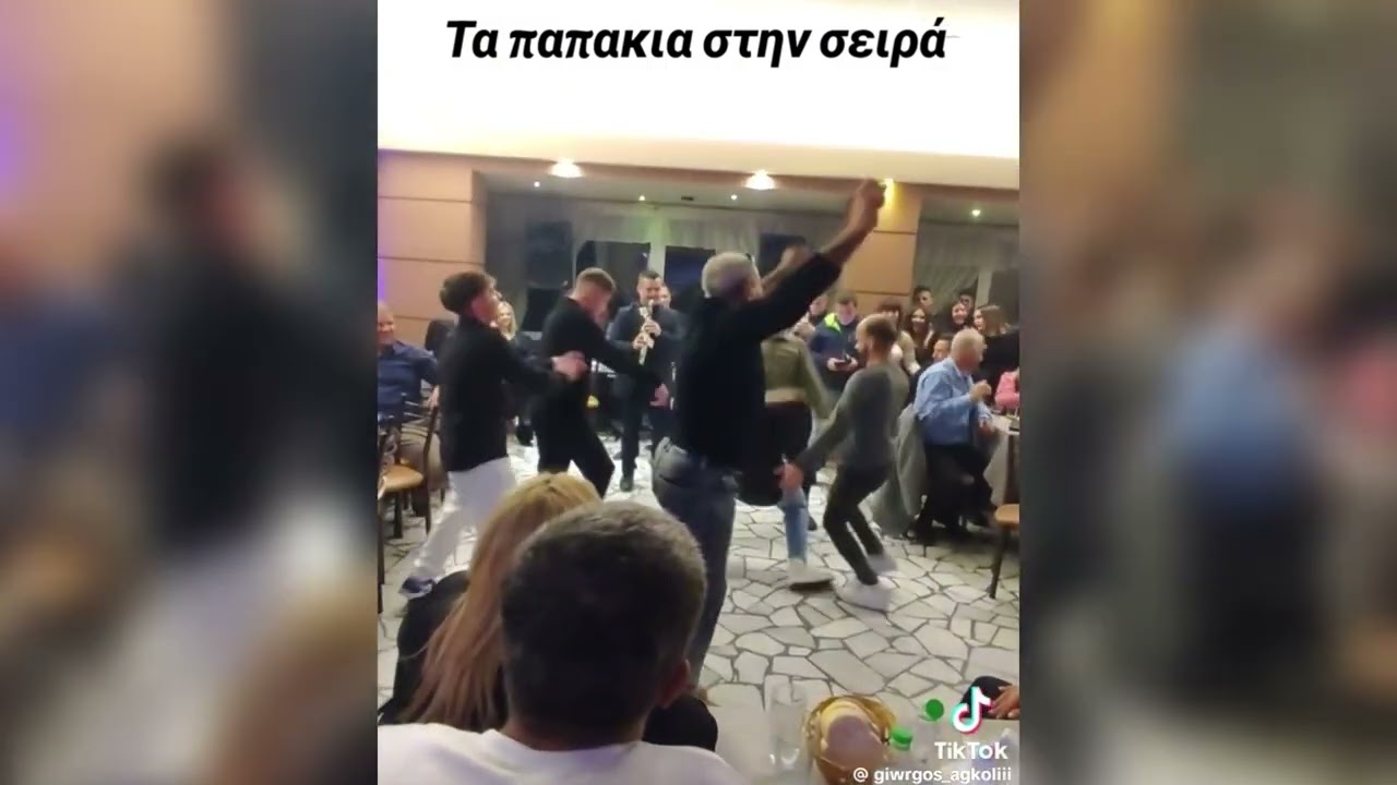 Viral για «Τα παπάκια» με κλαρίνο – Ο έξαλλος χορός που ακολούθησε σε ...