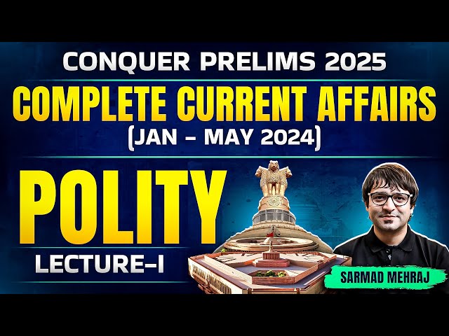 Understanding Key Constitutional Issues: Current Affairs in Indian ...