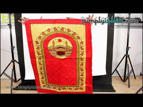 Economy Muslim Prayer Mat by Simplyislam.com