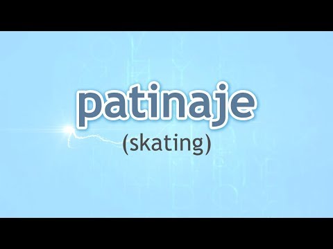 How to Pronounce Skating (Patinaje) in Spanish