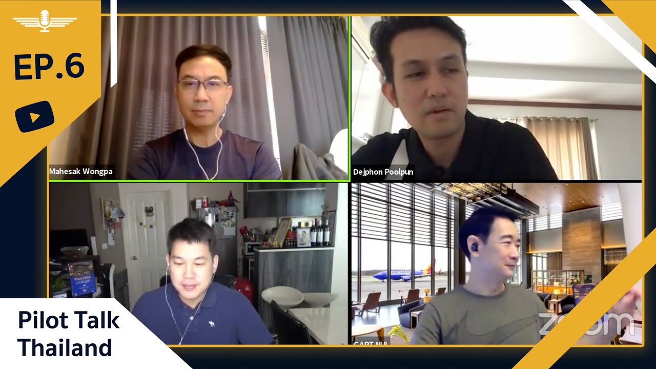PILOT TALK ON ZOOM EP.6
