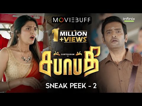 Sabhaapathy (Sabapathy) 2021 | Sabhaapathy Tamil Movie: Release Date ...