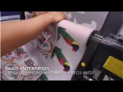 Sticker Printing Machine at Best Price in India