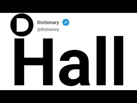 Hall Meaning In Bengali