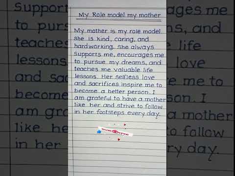 My Role Model My Mother! #shortessay #essay #motheressay #shorts #trendingshorts #viralshorts