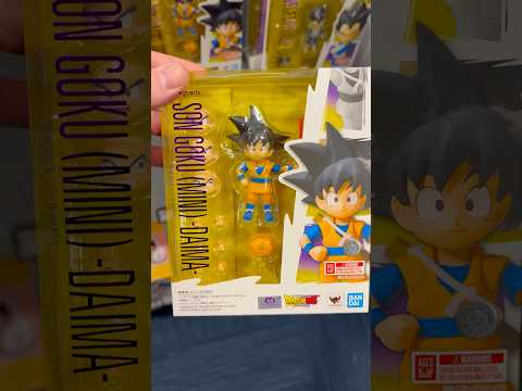 Anime SH Figuarts Hunting at BestBuy