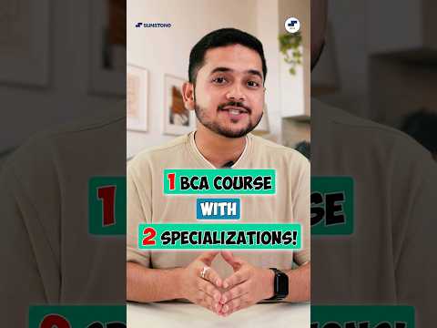 š„BCA+Dual Specializationš¤©BCA Course with Top Tech Companies! #bca #bcacourse #bcacolleges #bca2024