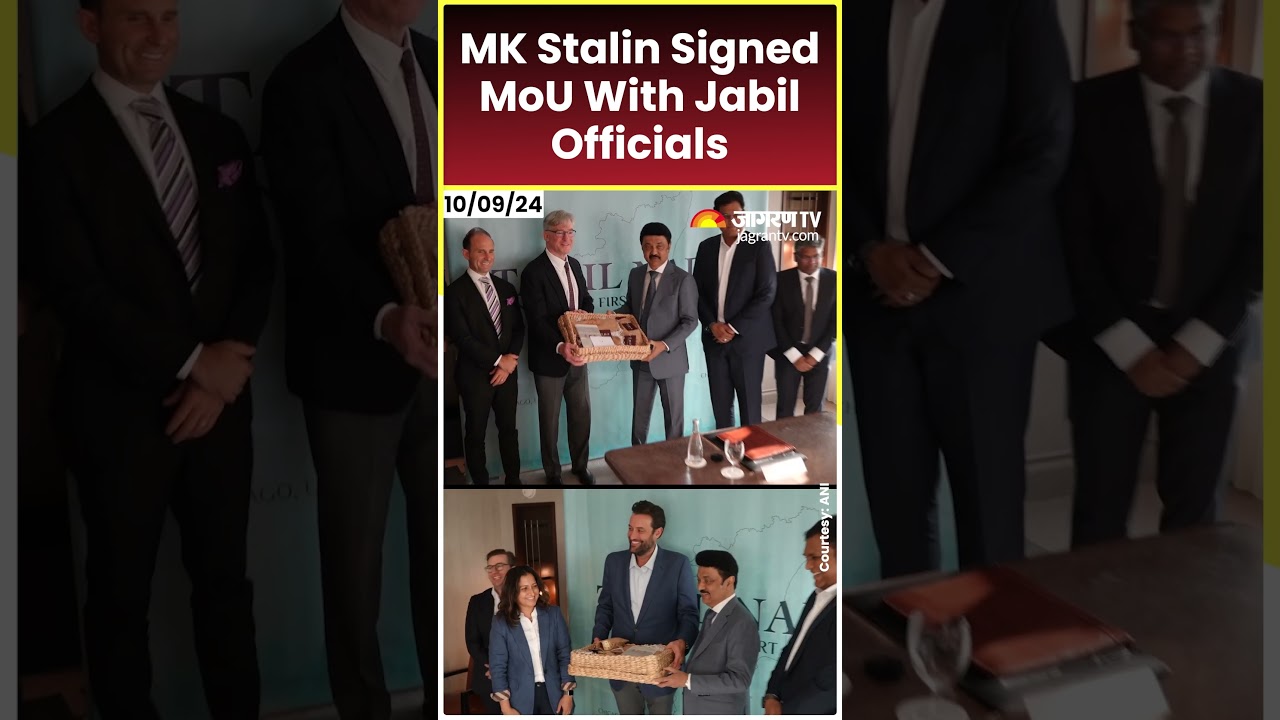 MK Stalin Signed MoU With Jabil Officials mkstalin jabil shortsfeed
