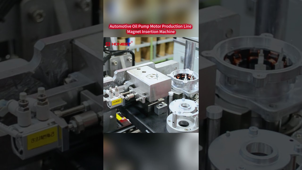 How can automotive oil pump motor automation equipment achieve efficient magnet insertion?