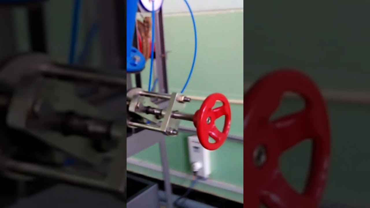 FM lab