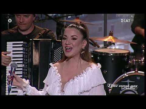 Marianna Papamakariou (Μαριαννα Παπαμακαριου) - Songs, Events and Music ...