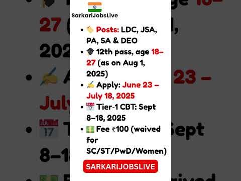 SSC CHSL 2025 | 3,131 LDC/DEO Posts | Apply by July 18!