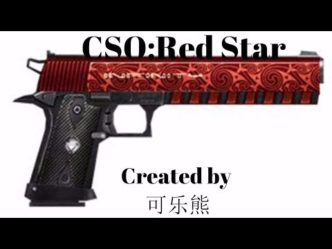 Steam Community :: Video :: L4D2 Workshop Showcase: CSO:Red Star