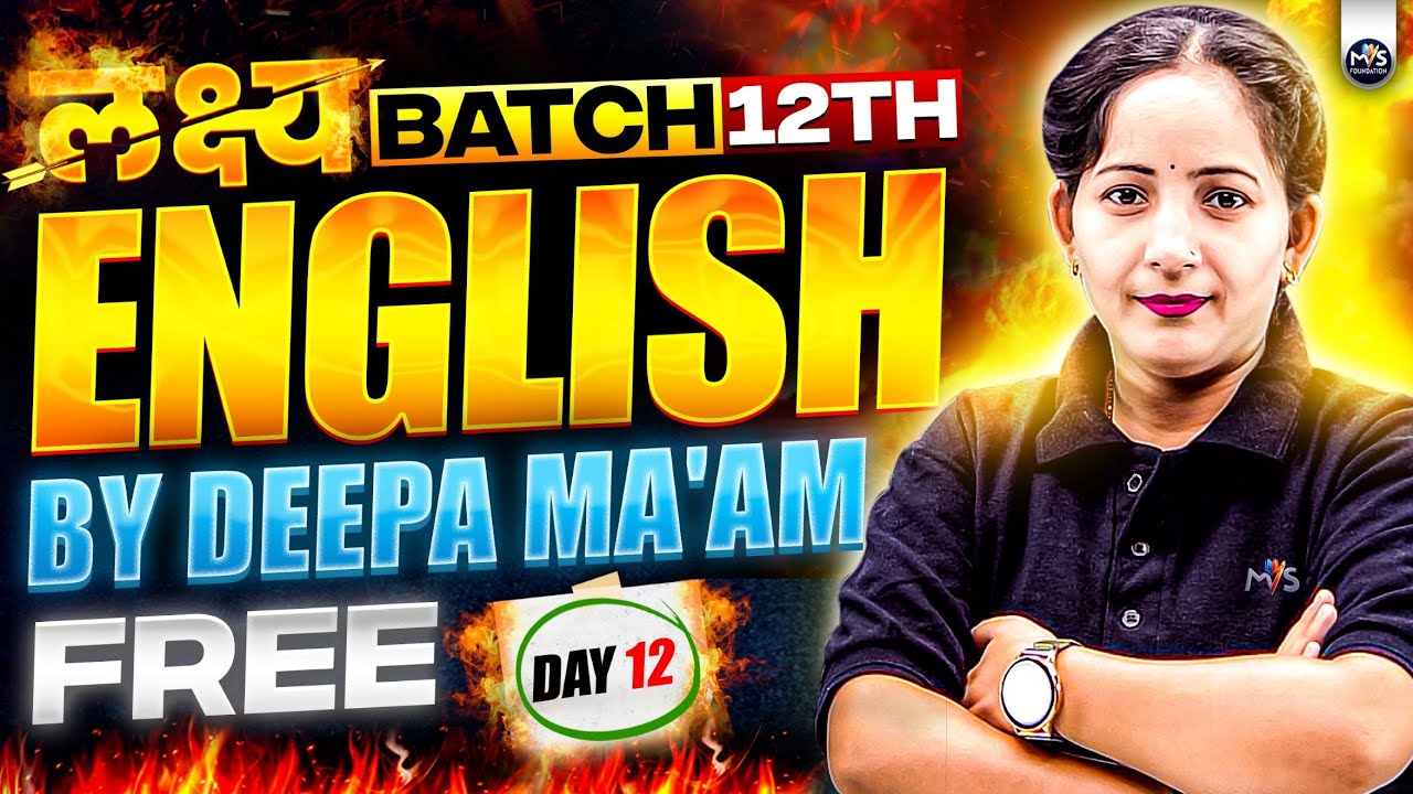 Understanding Tenses: A Comprehensive Guide for NIOS Class 12 English ...