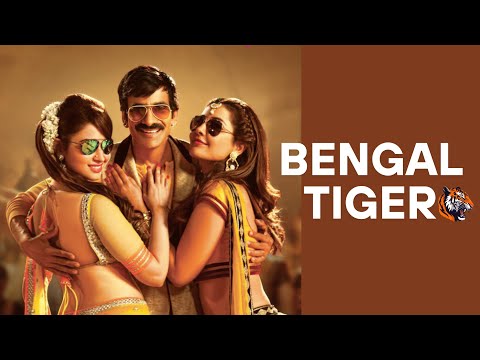 BENGAL TIGER - Full Movie Hindi Dubbed | Ravi Teja | Tamannaah B | Raashi K | Boman Irani | Nassar |