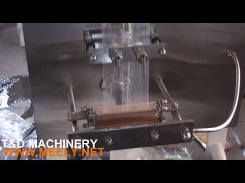 Plastic Packaging Machines - PVC Packing Machine Latest Price ...