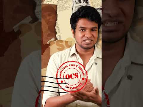 What is the meaning of "OC"? 🤔 | Madan Gowri | Tamil | MG
