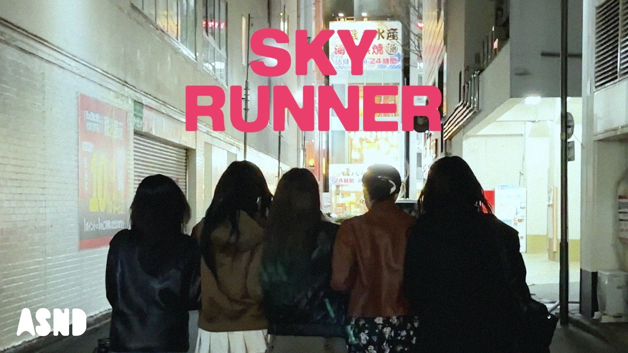 fromis_9 'Sky Runner' SPECIAL VIDEO