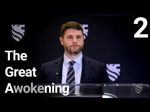 Diversity, Inclusion, Equity | James Lindsay