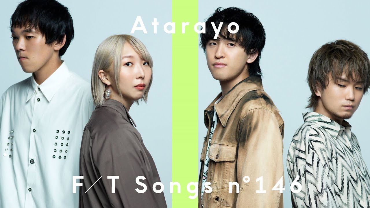 October Forget The Silent You by Atalayo from Japan | Popnable