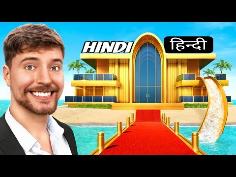 $1 vs $250,000 Vacation! MrBeast Hindi || New @MrBeast हिन्दी Video
