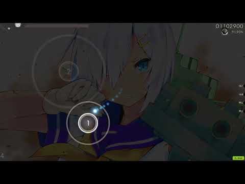 Steam Community :: Video :: osu! 23 on 5.76⭐HIGHSCORE | BESTTROLLGODMIX