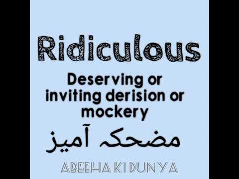 Ridiculous Pronunciation | Ridiculous meaning | #ridiculous #ridiculousness #ridicule