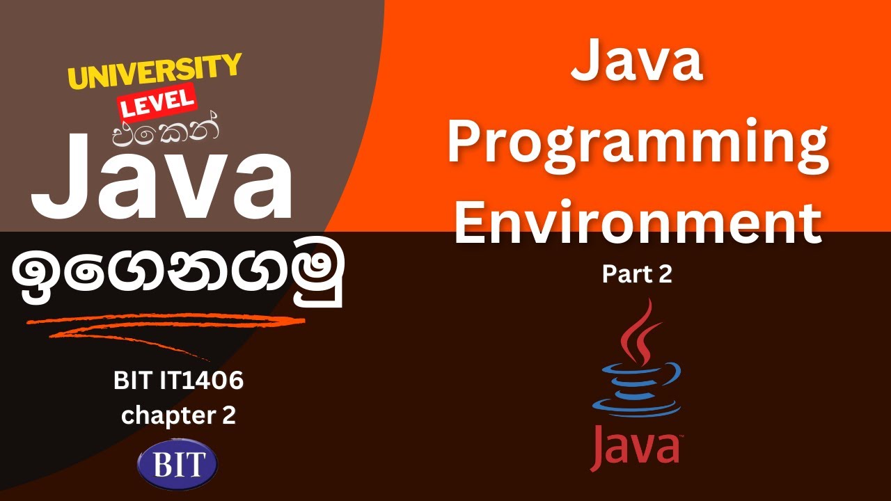 Java Programming Environment - Part 2 : JDK Installation and Setup