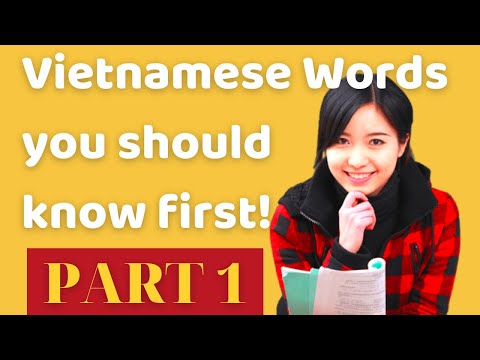 625 most common Vietnamese words #1| Words with Pronunciation