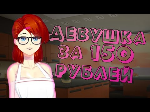 Steam Community :: Her New Memory