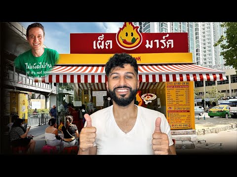 I Tried MARK WIENS Restaurant and it was ....