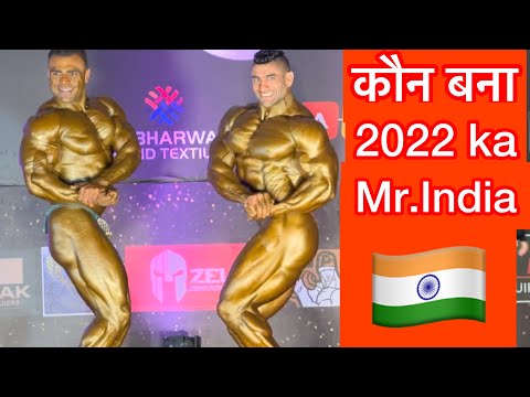 Mr. India 2022 Anuj taliyan , Ramniwas malik champion of champion finale posing #ibbf