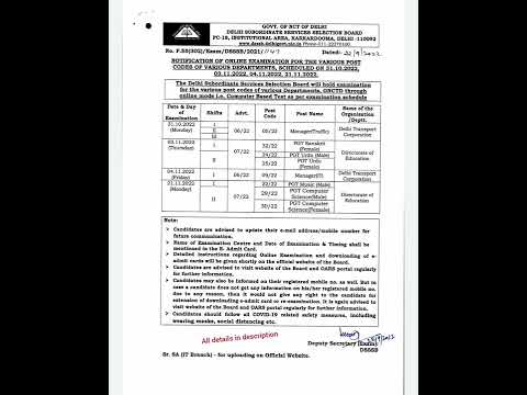 Delhi DSSSB Admit Card 2022 and Exam Date for October / November Exam 2022 #dsssb #dsssbadmitcard