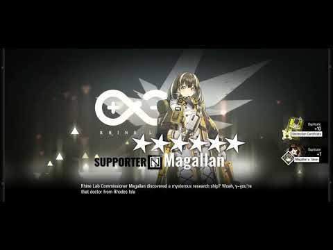 Arknights: Luckiest recruitment tag