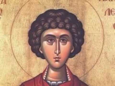 Απολυτκίον Αγίου Παντελεήμων!!!