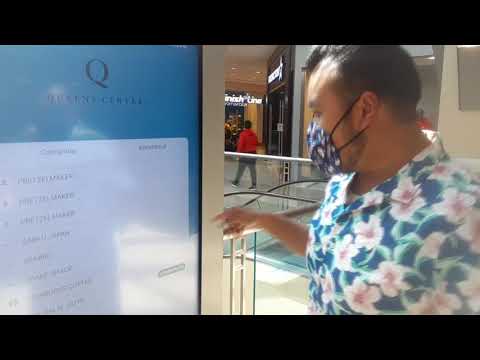 Checking out the Queens Center Mall Store Directory