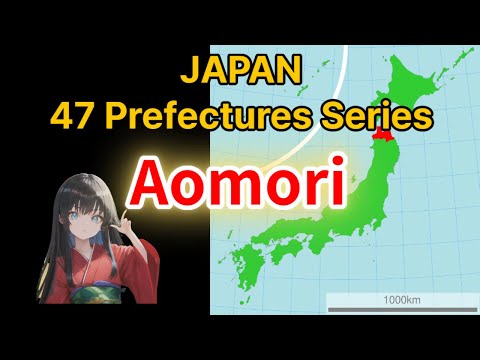 Prefecture of Japan : Aomori