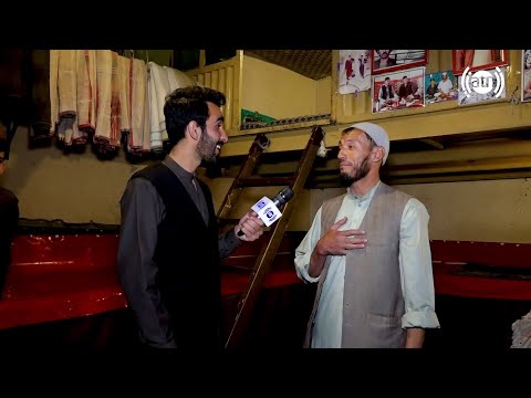 Essa Khan the experienced Uzbeki bread seller / عیسی خان فروشنده نان اوزبیکی با ۴۰ سال تجربه