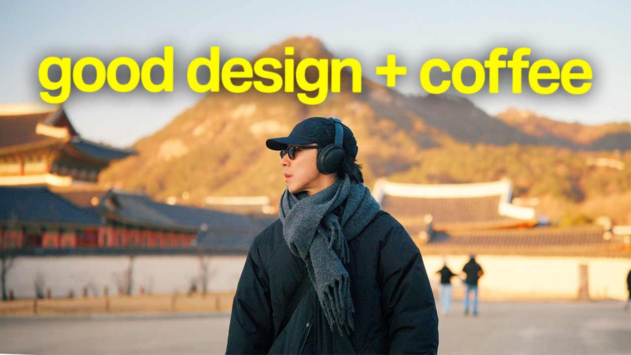 Seoul coffee shops you should visit