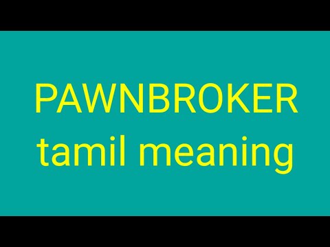 PAWNBROKER tamil meaning/sasikumar