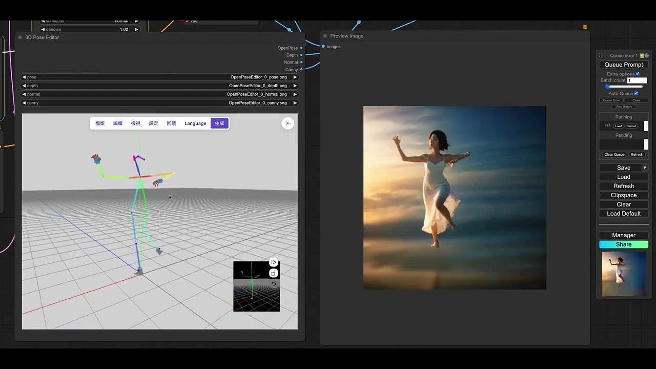 [ComfyUI] 3D Pose Editor Sample