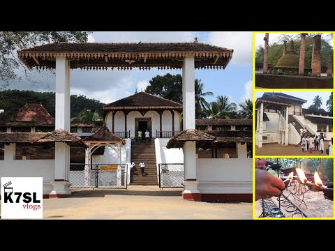 Maha Saman Dewalaya | Sri Sumana Saman Dewalaya | Travel Vlog | Sinhala Travel Videos