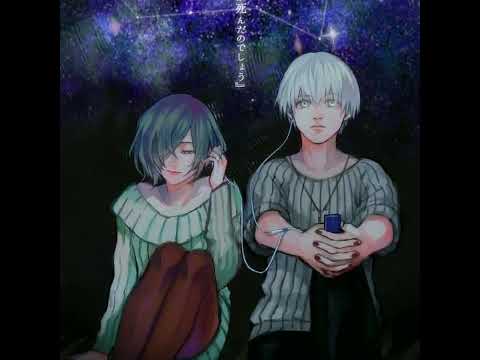 Tokyo Ghoul - Ken Kaneki and Touka Kirishima Edit (Remembering)