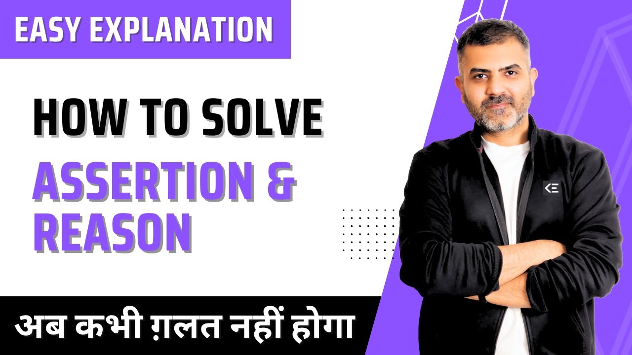 Best trick to solve Assertion Reason Questions in the UGC-NET Exams